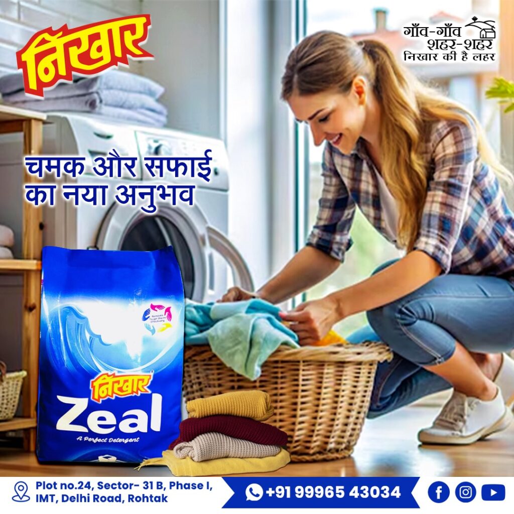 Best Digital Marketing Company in Rohtak, Haryana - Trendy Pixel